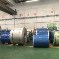 China JIS AISI 304 Stainless Steel Coils Cold Rolled 0.5mm Thick 2B Surface for sale