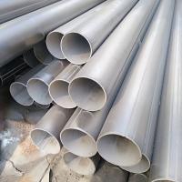 China ASTM TP321 Seamless Stainless Steel Pipe Round 1/2 Inch Sch40 Tube for sale
