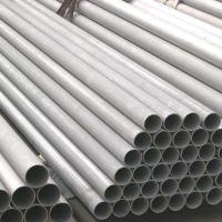 China Hot Rolled TP201 Stainless Steel Pipe Round Tube Construction Use 20mm for sale