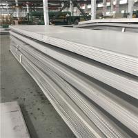 China 304H 2507 904L Hot Rolled Stainless Steel Plate 2B Finish 1m-6m Length for sale