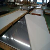 China 304H 2507 904L Hot Rolled Stainless Steel Plate 2B Finish 1m-6m Length for sale