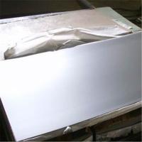 China TISCO Inox Hot Rolled Stainless Steel Plate 20mm Embossed SS Sheet for sale