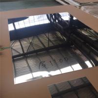 China AiSi Black SS 304 Sheet Mirror Finish Hot Rolled Stainless Steel Plate 12mm Thick for sale