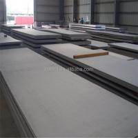 China Hot Rolled ASTM 310S Stainless Steel Pates Sheets 5mm 6mm Thick for sale