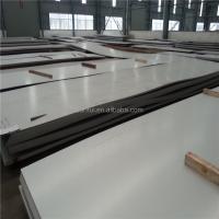 China Hot Rolled ASTM 310S Stainless Steel Pates Sheets 5mm 6mm Thick for sale