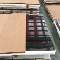 China Hot Forged 310 Stainless Steel Sheet Tisco 5mm SS Plate Galvanized Coated for sale