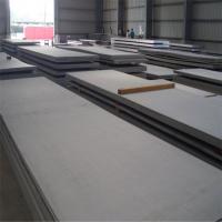 China S32205 S31803 UNS S32750 Plate S31254 Super Duplex Stainless Steel Plate for sale