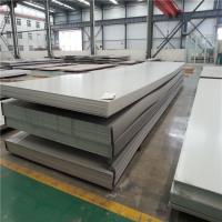 China S32205 S31803 UNS S32750 Plate S31254 Super Duplex Stainless Steel Plate for sale