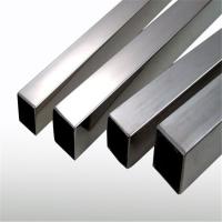 China BA 8K 316 Stainless Steel Square Tube 1220mm OD SS Steel Pipe for sale