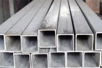 China BA 8K 316 Stainless Steel Square Tube 1220mm OD SS Steel Pipe for sale