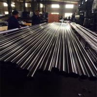 China Dia 15.5mm Inox Tubing SS Steel Pipe 3 Inch Diameter Stainless Steel Pipe for sale
