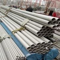 China Industrial Use TP304 TP316L SS Tube Sch40 Stainless Steel Seamless Welded Pipe for sale