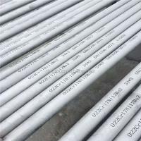 China Industrial Use TP304 TP316L SS Tube Sch40 Stainless Steel Seamless Welded Pipe for sale