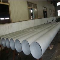 China Industrial Use TP304 TP316L SS Tube Sch40 Stainless Steel Seamless Welded Pipe for sale
