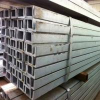 China ASTM 904L 2205 U Shaped Channel Steel Stainless Steel Profile for sale