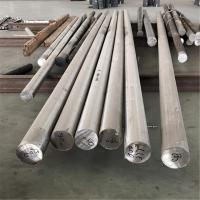 China 6mm 4140 C45 1045 Round Bar High Carbon Steel Rod Hot Formed for sale