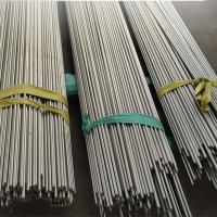 China Invar 36 B2 B3 Hastelloy X Round Bar Hastelloy C22 Rod Hot Formed for sale