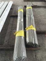 China Invar 36 B2 B3 Hastelloy X Round Bar Hastelloy C22 Rod Hot Formed for sale