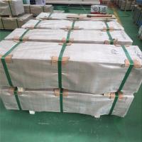 China AMS 36mm Hastelloy C276 Plate C22 C4 B2 B3 Hastelloy X Sheet for sale