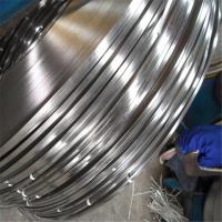 China AISI 310S Stainless Steel Strip 0.8MM Thickness ASTM Cold Rolled for sale
