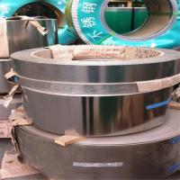 China ASTM 321 310S Stainless Steel Strip BA 2B Cold Rolled Duplex for sale