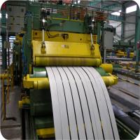 China AISI 201 Precision Stainless Steel Strip 0.5mm 0.7mm Cold Rolled Tape for sale