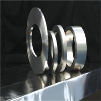 China 410 420 430 Stainless Steel Strip 2B BA Cold Rolled 200mm Width for sale