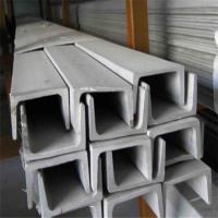 China 321 316 304l Brushed Stainless Steel U Channel For 12mm Glass for sale