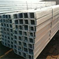 China Unequal SS 304 C Channel GB GB JIS ERW Stainless Steel Profile for sale