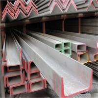 China Unequal SS 304 C Channel GB GB JIS ERW Stainless Steel Profile for sale