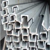 China Unequal SS 304 C Channel GB GB JIS ERW Stainless Steel Profile for sale