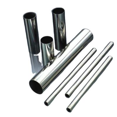 China ASME 14462 2205 Duplex Seamless Pipe 20mm Diameter ERW Welding for sale