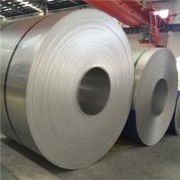 China Polished 301 Stainless Steel Spring Strip 0.7*120mm Cold Rolled for sale