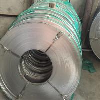China JIS 304 Stainless Steel Strip Steel Precision 20mm Width 8K Cold Rolled for sale