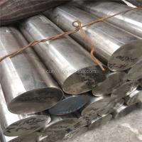 China DIN 1.8519 Super Duplex 2507 Round Bar For Shipbuilding Marine for sale