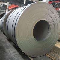 China JIS G3132 Coil Stainless Steel Used In Construction Hot Rolling for sale