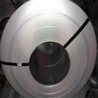 China JIS G3132 Coil Stainless Steel Used In Construction Hot Rolling for sale