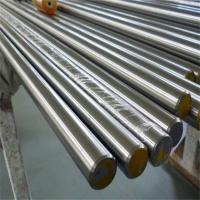 China Astm A276 F51 1.4462 Round Bar Super Duplex 2507 Round Bar for sale