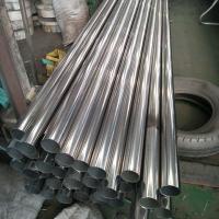 China Invar36 4j36 Nickel Alloy Pipe Super Bright Nickel Alloy Steel Tube for sale