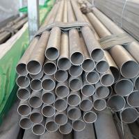 China Q195 Q345B Copper Nickel Alloy Tube Dia 6mm Monel 400 Seamless Pipe for sale