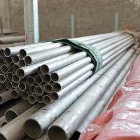 China Ti-0.3Mo-0.8Ni Gr12 Titanium Seamless Tube 25.4mm ASTM SB338 for sale