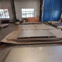 China 5.8m 6m Monel K500 Plate Alloy 400 Sheet Monel Metal Corrosion Resistant for sale