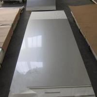 China Tisco Nickel Copper Alloy 400 Plate K500 R405 Monel Metal Hot Forged for sale