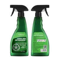 China 500ml Car Hub Stain Remover Spray Cleaner Wheel Hub Detergent for sale