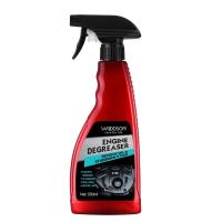 China Emulsify And Separate Stain Engine Degreaser 500ml Oil Stain Remover for sale