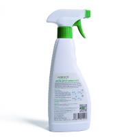 China PH7 500ml Car Automotive Iron Remover Spray Bumper Wheel Car Paint Hubs Cleaner for sale