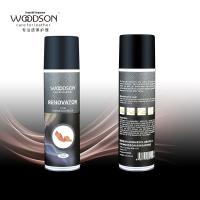China Custom Canvas Tent Waterproofing Spray For Suede Nubuck Leather Boot Protection for sale