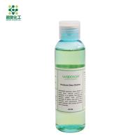 China 120ml 4OZ Fabric Stain Protector For Sneakerhead Shoe Cleaning Liquid for sale