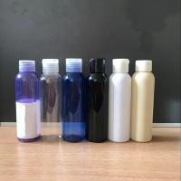 China 120ml 4OZ Fabric Stain Protector For Sneakerhead Shoe Cleaning Liquid for sale