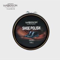 China Smooth Leather Nourishing Cream Carnauba Leather Shoe Wax Polish for sale